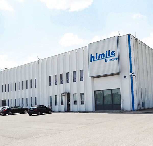 走进豪迈-豪迈科技官网