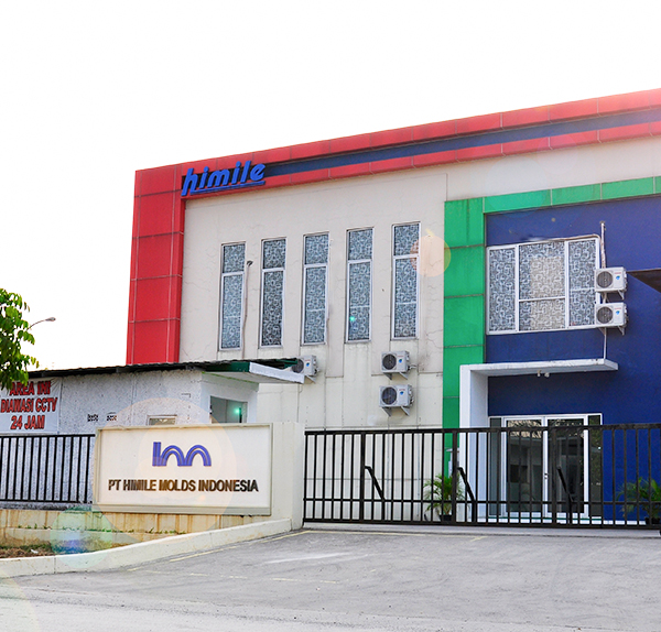 走进豪迈-豪迈科技官网