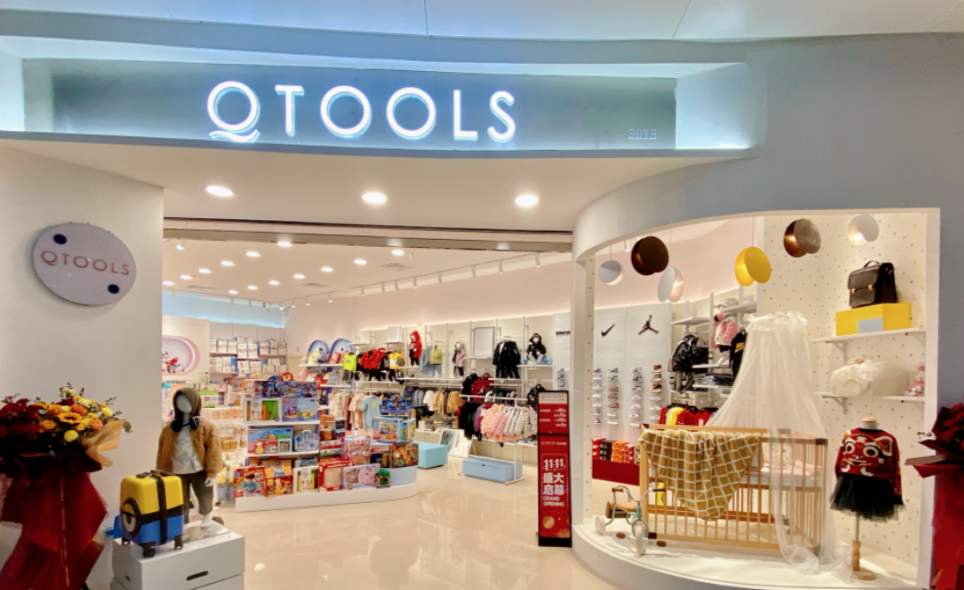 母婴店加盟哪家的好一些？QTOOLS凭什么赢得口碑？-QTOOLS