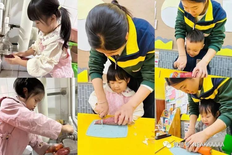 晒秋——孩子们遇见秋天就会产生不一样的惊喜 新启蒙艺术幼儿园