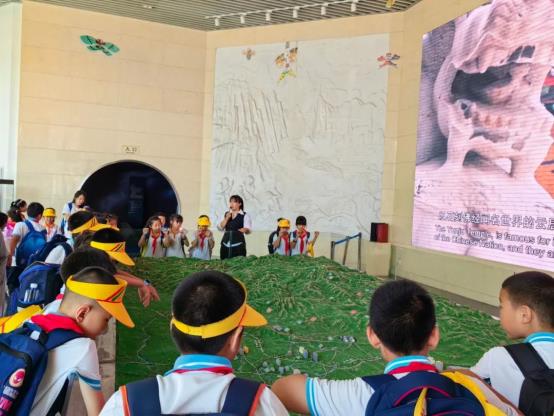 Capital Normal University High School-Funhill Explored Geological ...