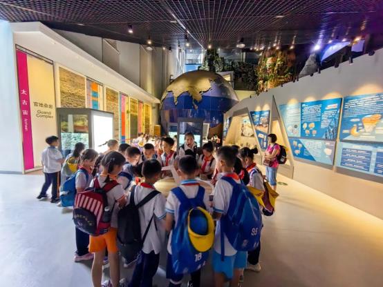 Capital Normal University High School-Funhill Explored Geological ...