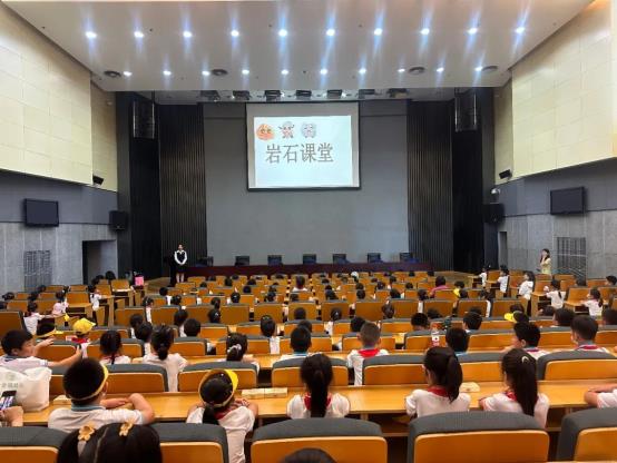 Capital Normal University High School-Funhill Explored Geological ...