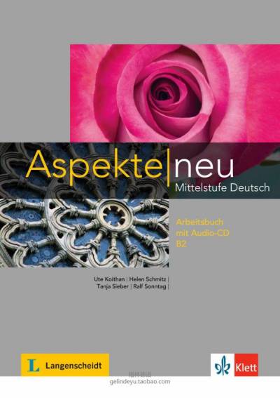 【德语原版教材】Aspekte neu B2-米狼（武汉）文化传播有限公司