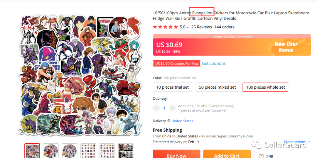 紧急！Keith2022新代理两个品牌立案！又一热门日本动漫加入维权！-SellerGuard,为您的电商生意排忧解难！