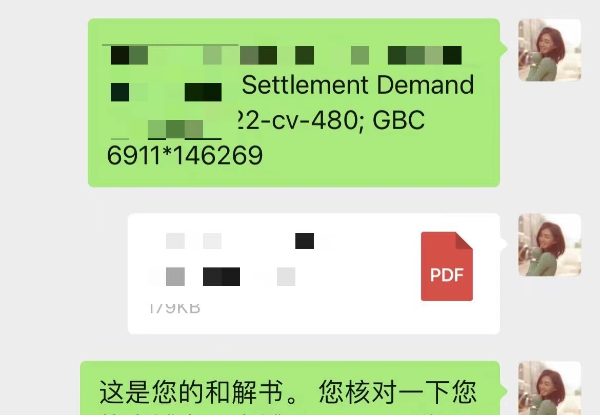GBC律所案件和解状态【持续更新】-SellerGuard,为您的电商生意排忧解难！
