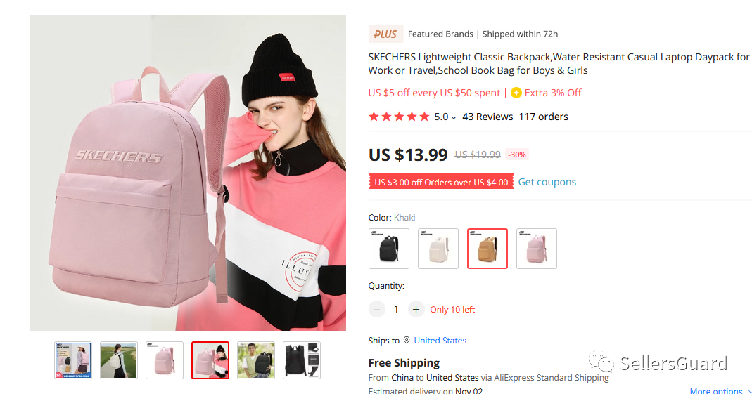 注意，又一个常见的运动休闲品牌被Keith律所代理！-SellerGuard,为您的电商生意排忧解难！