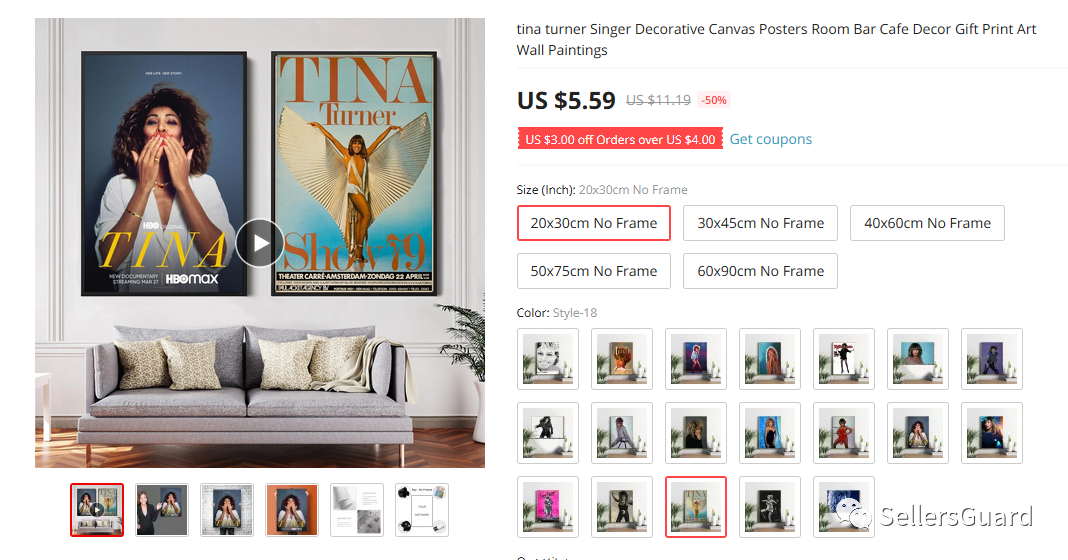 GBC律所代理歌手 TINA TURNER商标维权!隐匿案件开始冻结，系BLONDIE乐队商标维权！-SellerGuard,为您的电商生意排忧解难！