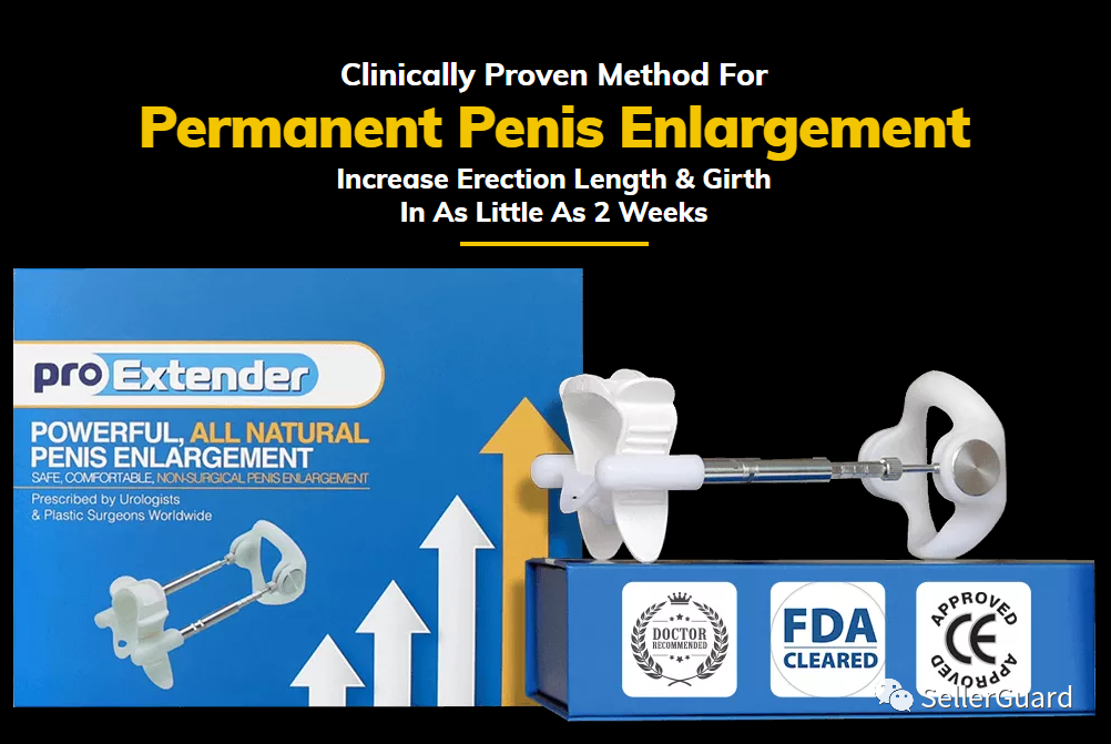 1038家跨境店铺被起诉！这个品牌再次大规模维权。-SellerGuard,为您的电商生意排忧解难！