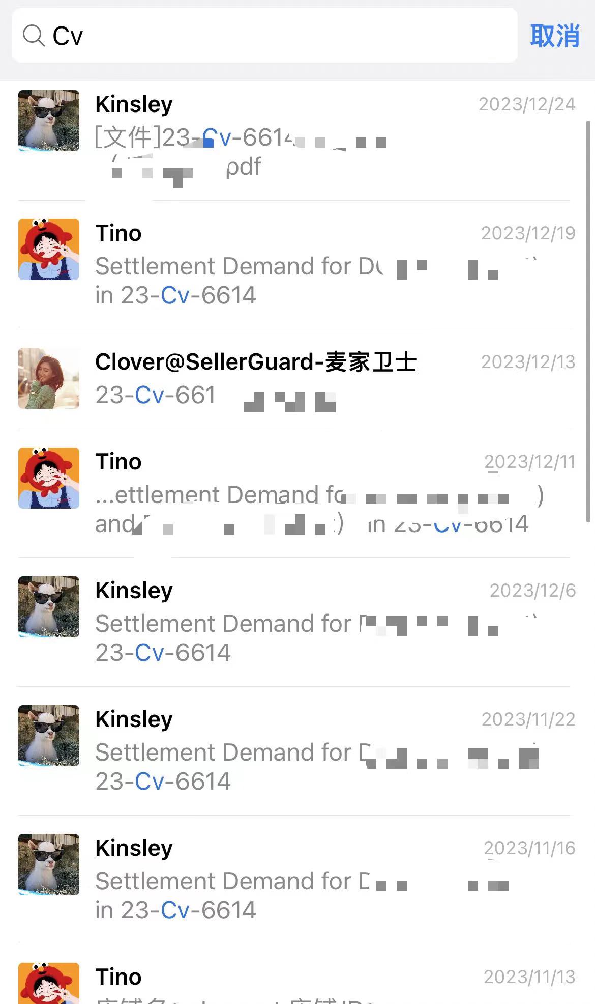 【Whitewood Law律所】【案件编号：23-cv-6614】仅三轮报价！成功谈至卖家理想和解金额，共计拿回3w 美金！-SellerGuard,为您的电商生意排忧解难！