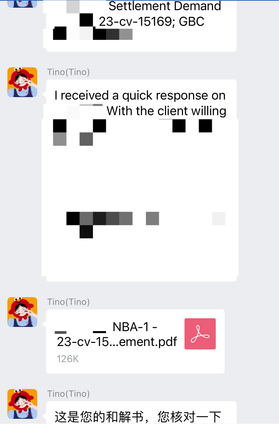 GBC律所案件和解状态【持续更新】-SellerGuard,为您的电商生意排忧解难！