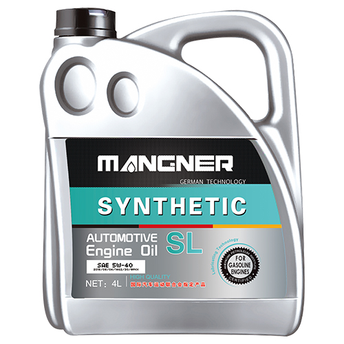 SL 合成发动机油-山东曼格纳润滑油有限公司