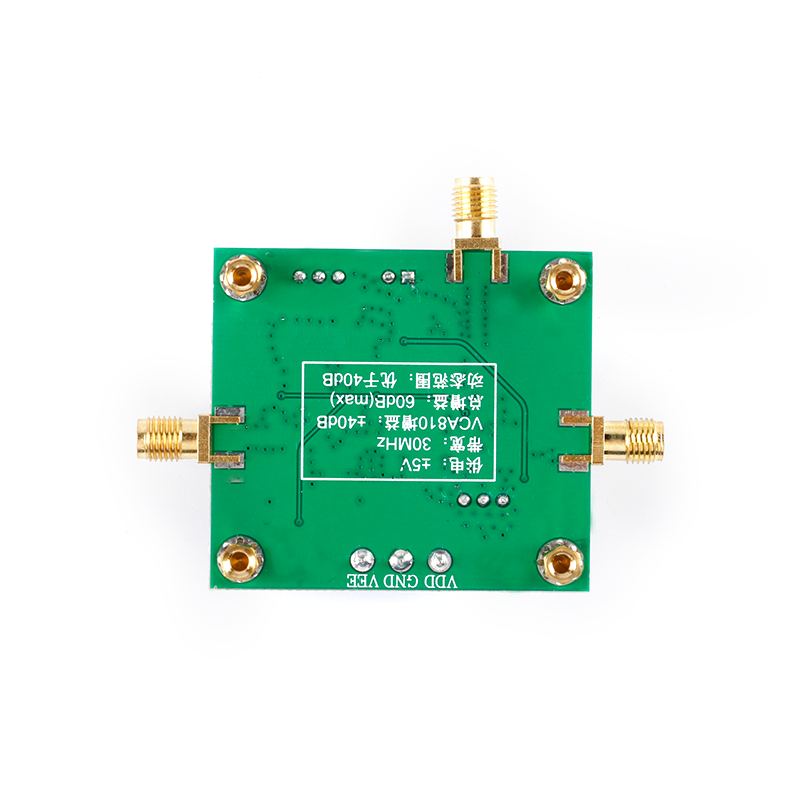 VCA810自动增益放大器模块-79439-深圳优信电子科技有限公司