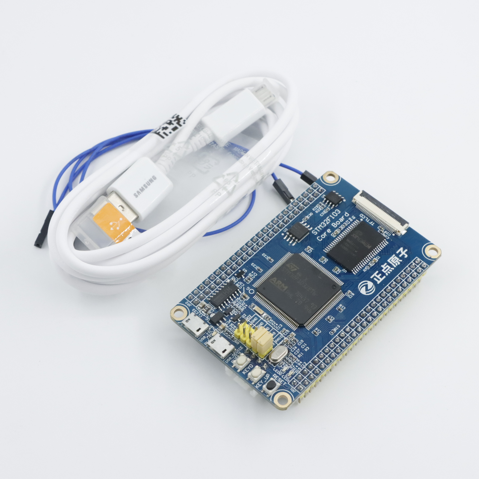 STM32F103ZET6系统板(带SRAM)-78703-深圳优信电子科技有限公司