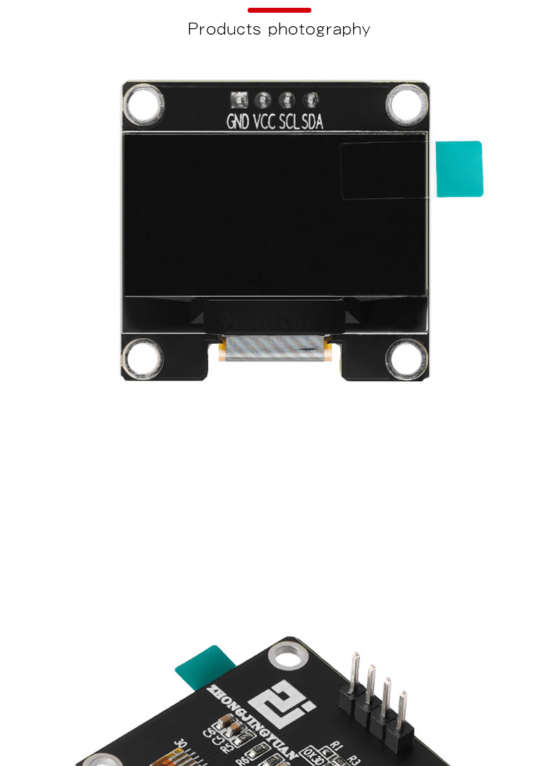 1.29寸OLED模块(蓝色)/SSD1315驱动-7P-83923-深圳优信电子科技有限公司