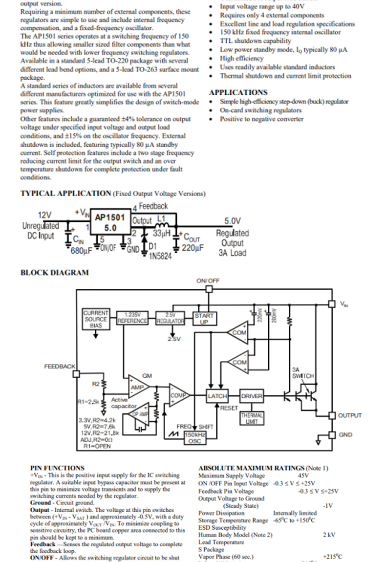 UMW AP1501-12-83883-深圳优信电子科技有限公司