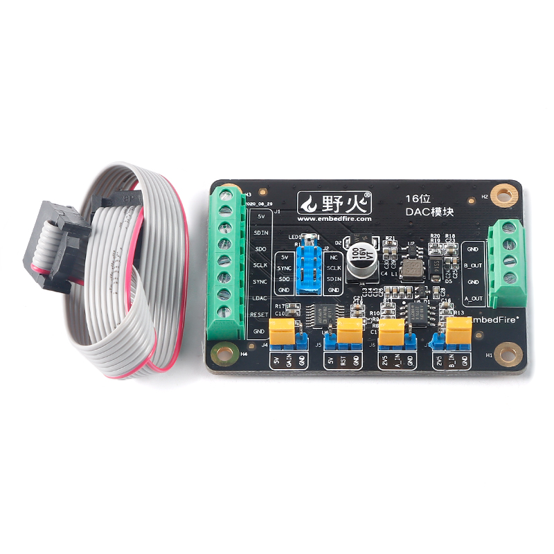 16位高精度DAC模块-83805-深圳优信电子科技有限公司