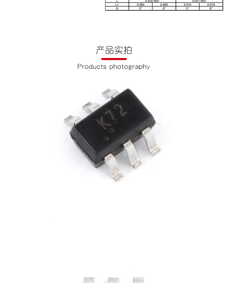 2N7002DW-84435-深圳优信电子科技有限公司