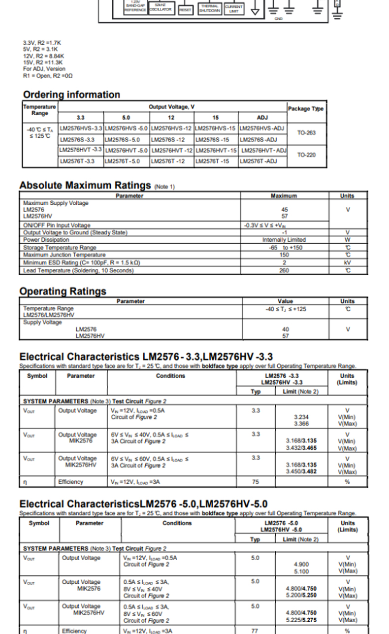 UMW LM2576S-3.3-83640-深圳优信电子科技有限公司