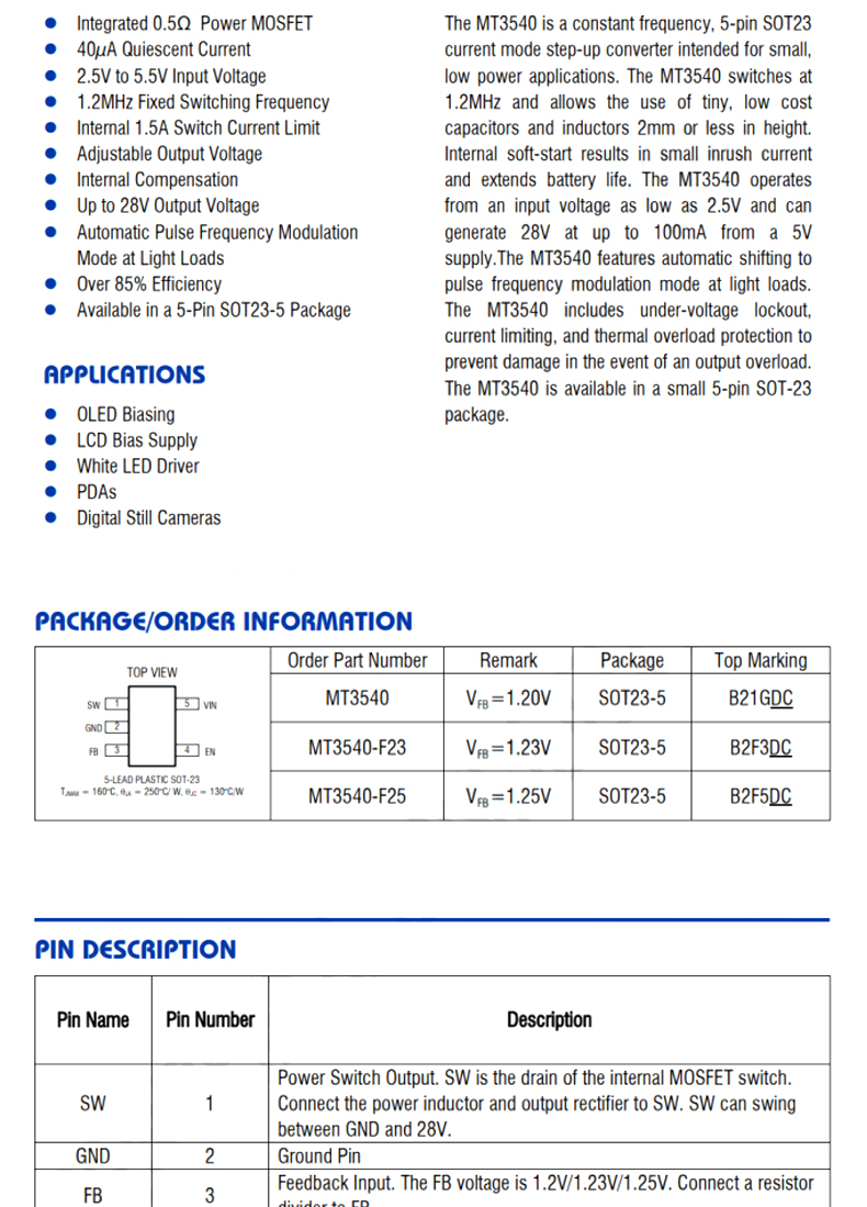MT3540-86754-深圳优信电子科技有限公司