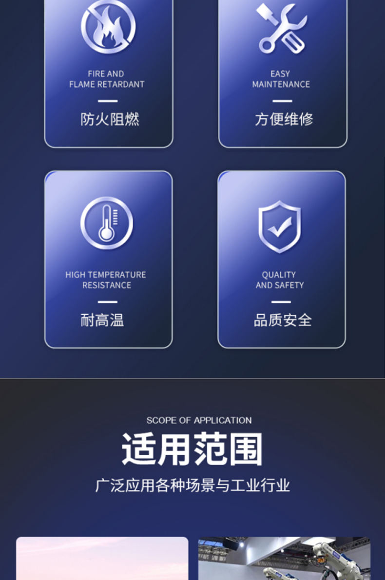 RTL8367R/交换机模块-83512-深圳优信电子科技有限公司