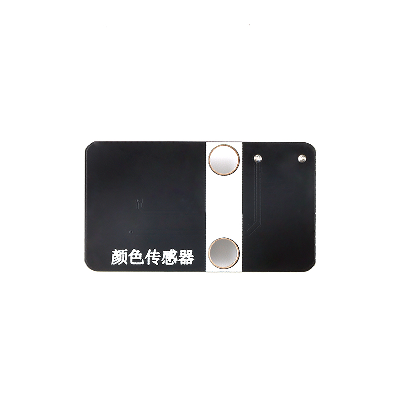 颜色传感器(Color Sensor)-83389-深圳优信电子科技有限公司