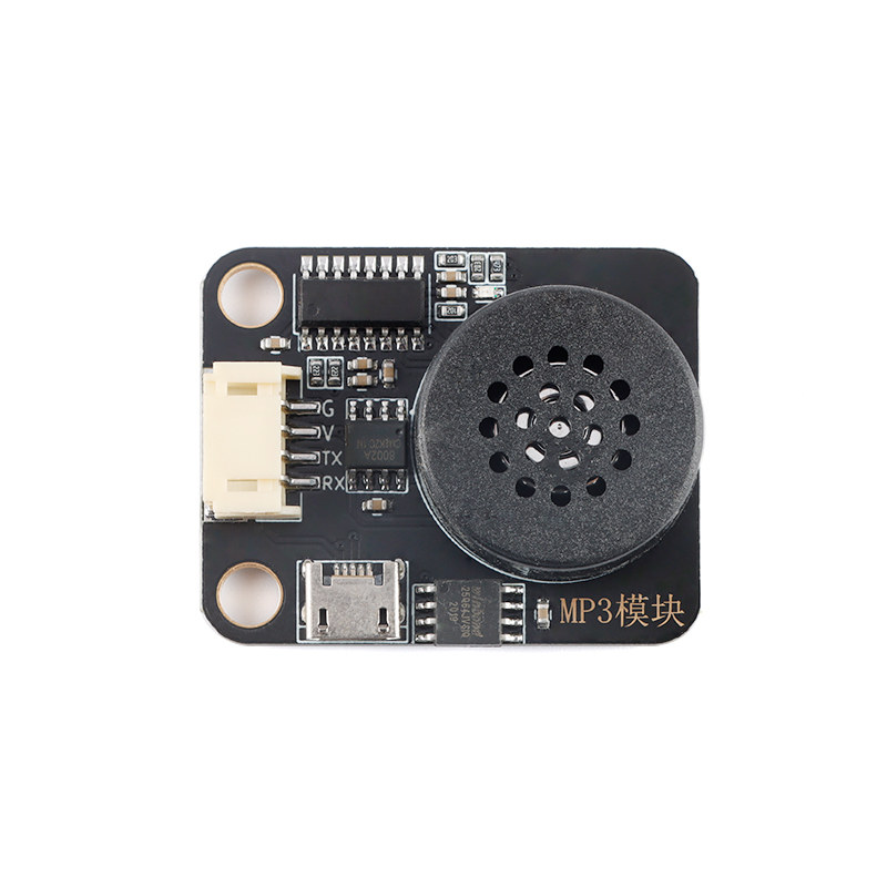 MP3模块(MP3 Module)-83386-深圳优信电子科技有限公司