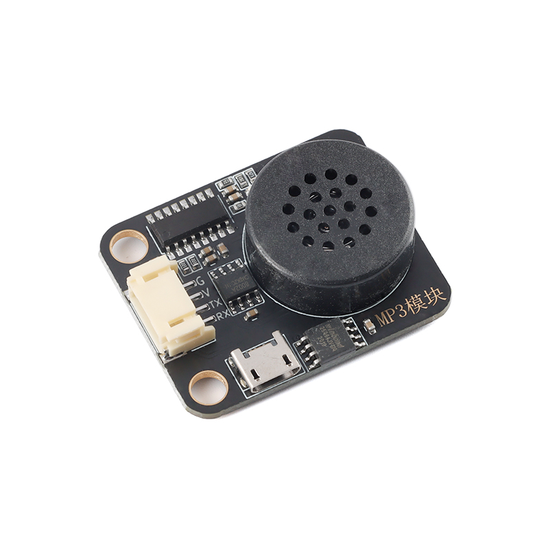MP3模块(MP3 Module)-83386-深圳优信电子科技有限公司