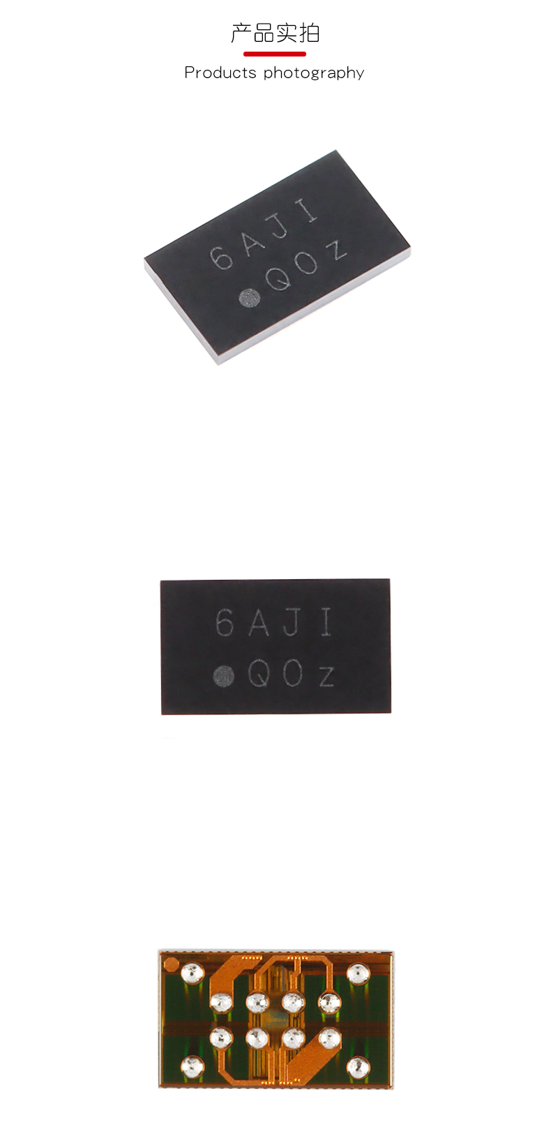 W25Q64JWBYIQ-84222-深圳优信电子科技有限公司