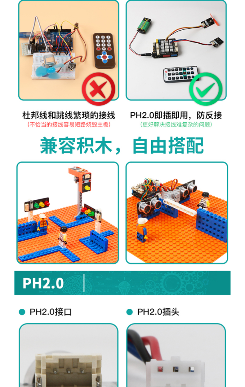 OLED模块(OLED Module)-83373-深圳优信电子科技有限公司