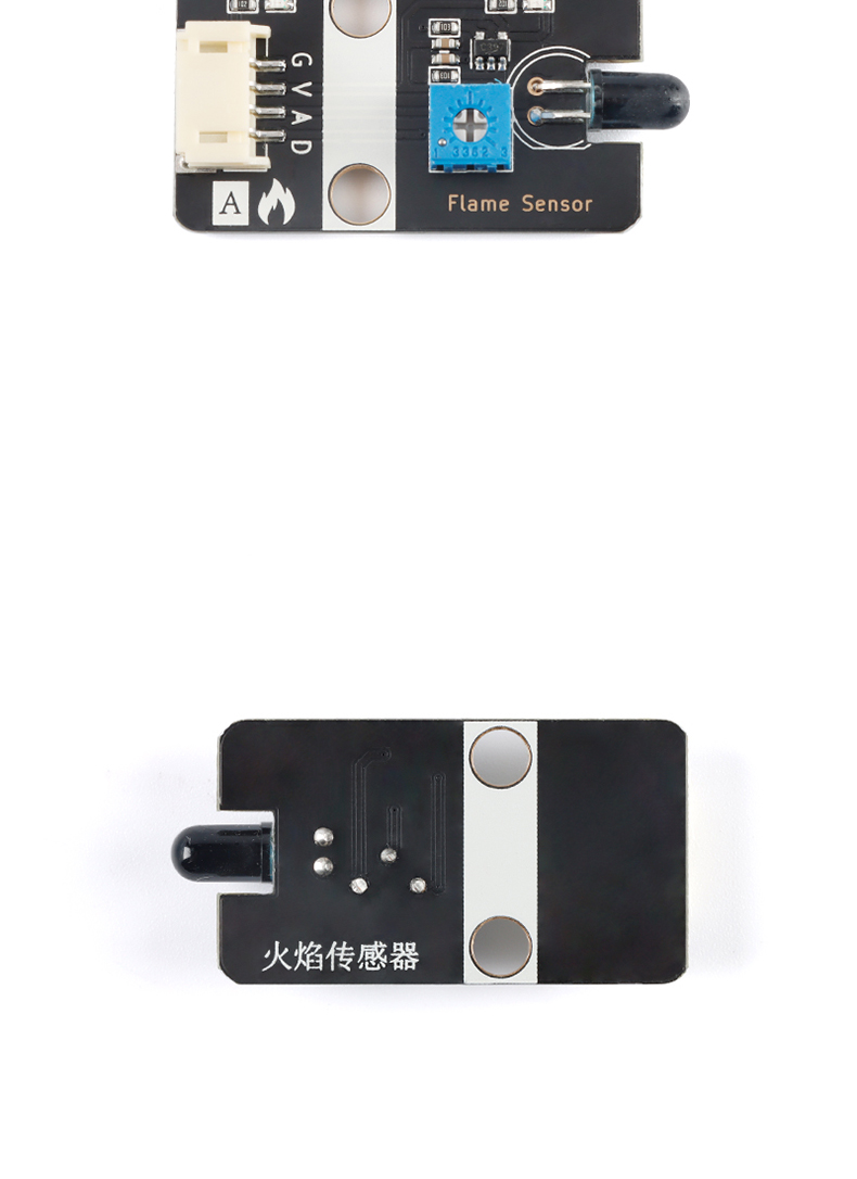 火焰传感器模块(Flame Sensor)-83333-深圳优信电子科技有限公司