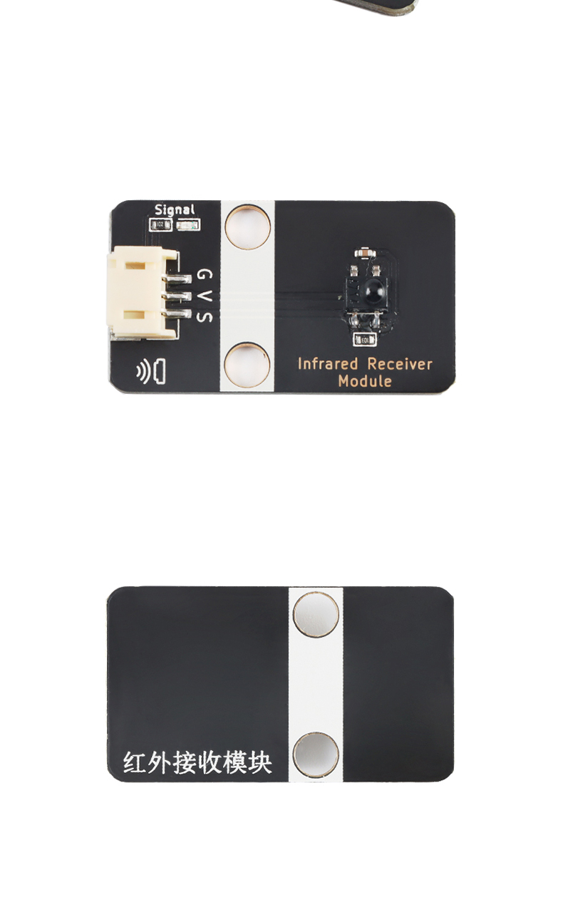 红外接收模块(Infrared Receiver Module)-83329-深圳优信电子科技有限公司
