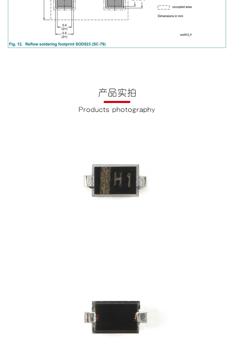 BZX585-C6V2,115-85927-深圳优信电子科技有限公司