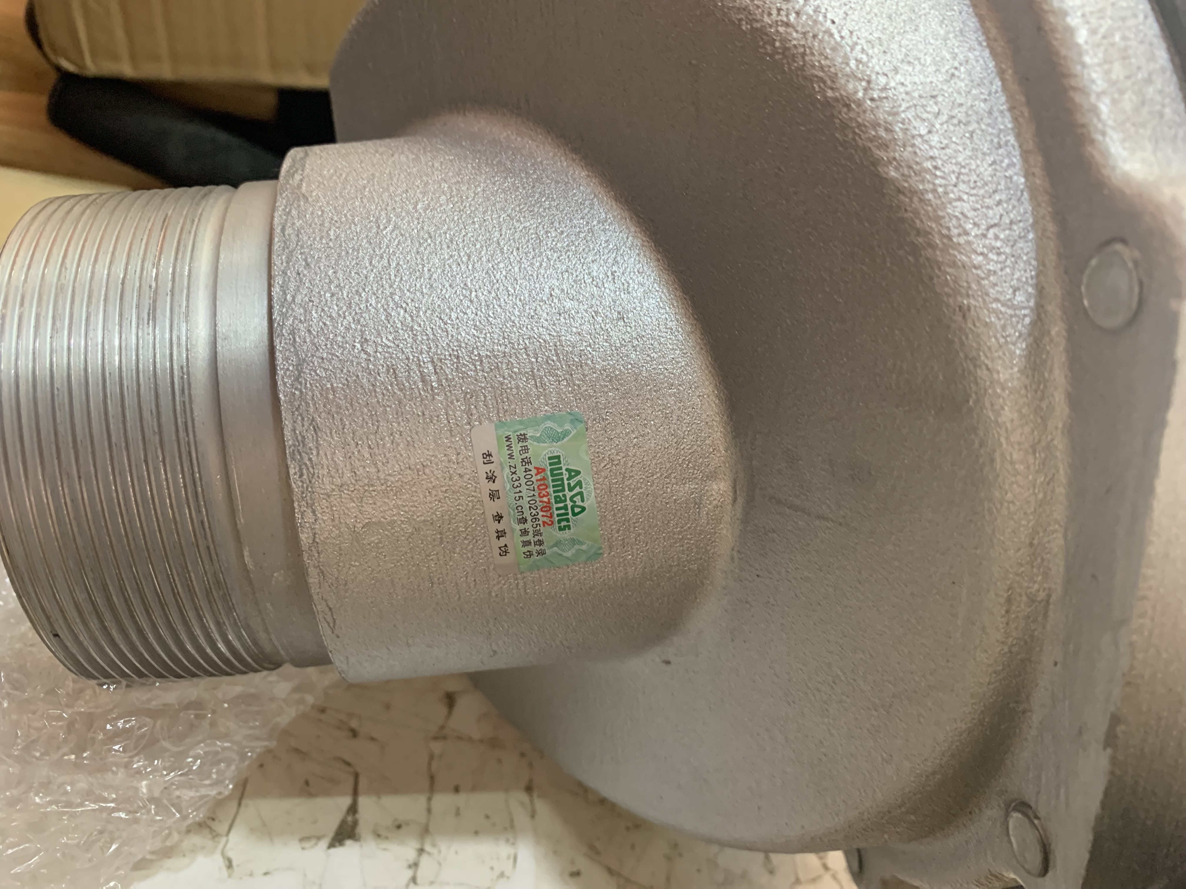 SCG353A060/SCG353G060-武汉鸿创华业机电设备有限公司