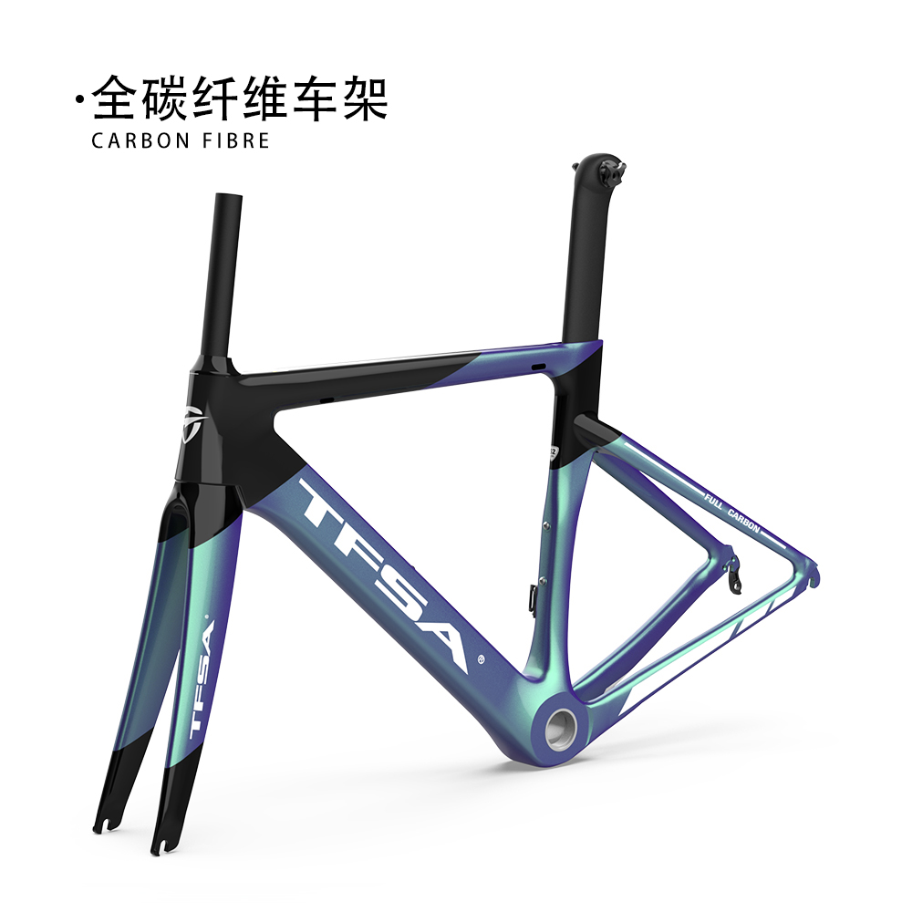 TFSA变色龙全碳纤维车架公路自行车架框架V刹圈刹走内线送腕组-企业官网