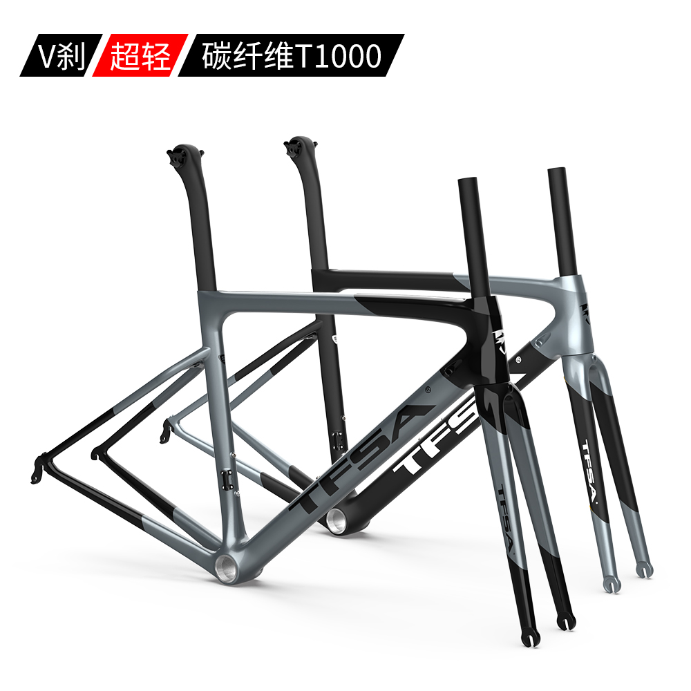 工厂直销TFSA JH-06烤漆亮光全碳纤维公路自行车架BSA一体螺纹-企业官网
