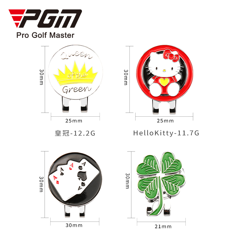 PGM MK010 Golf Ball Marks-企业官网