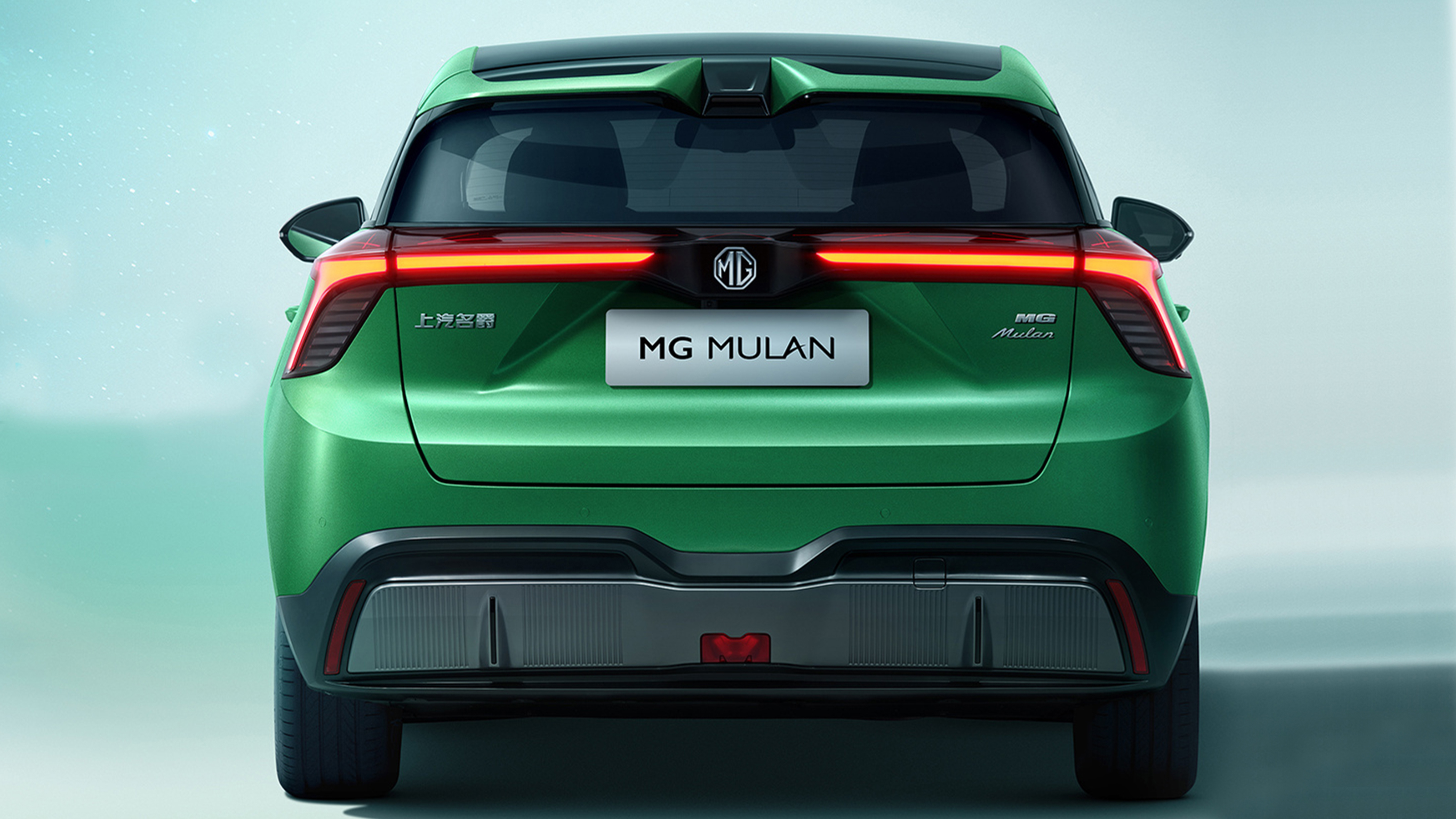 万里赴戎机 关山度若飞 名爵木兰 MG MULAN 20万元全球化车型-掌上汽车