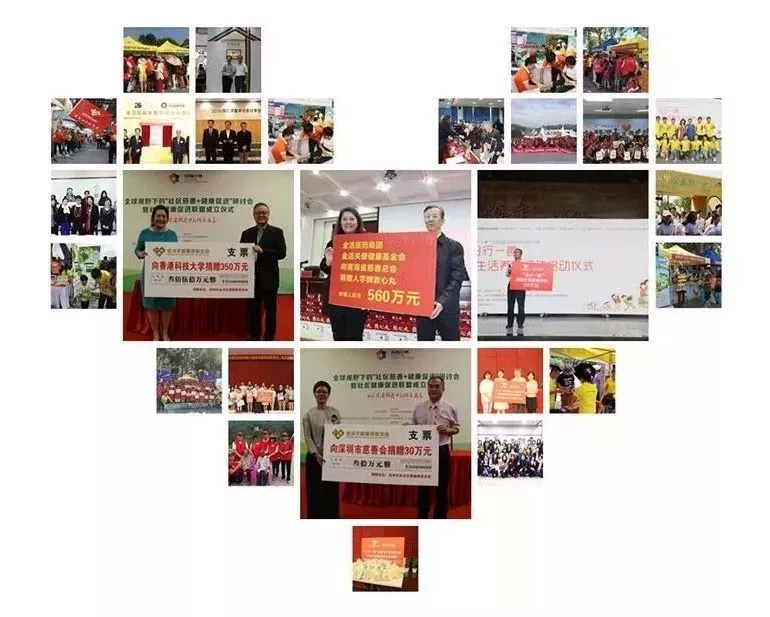 金活趙利生主席荣任第三届世界趙姓文史联研总会主席-金活医药集团