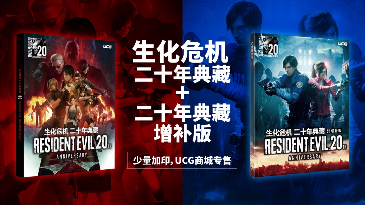今年TGA你满意吗？-UCG Media