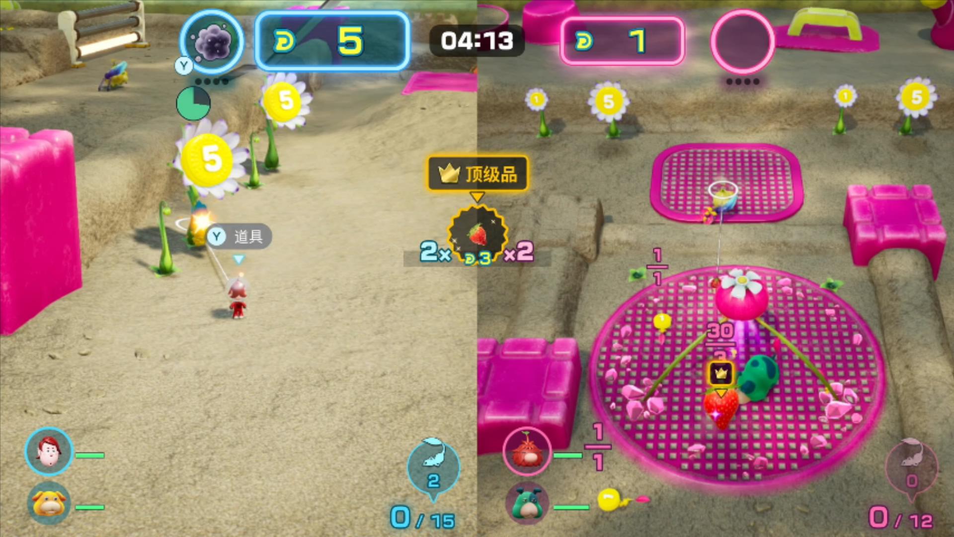 这是一款能帮你重拾童心的游戏：《皮克敏4》评测-UCG Media