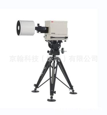 ABB BOMEM MR304/ MR170傅里叶变换红外光谱探测系统-企业官网