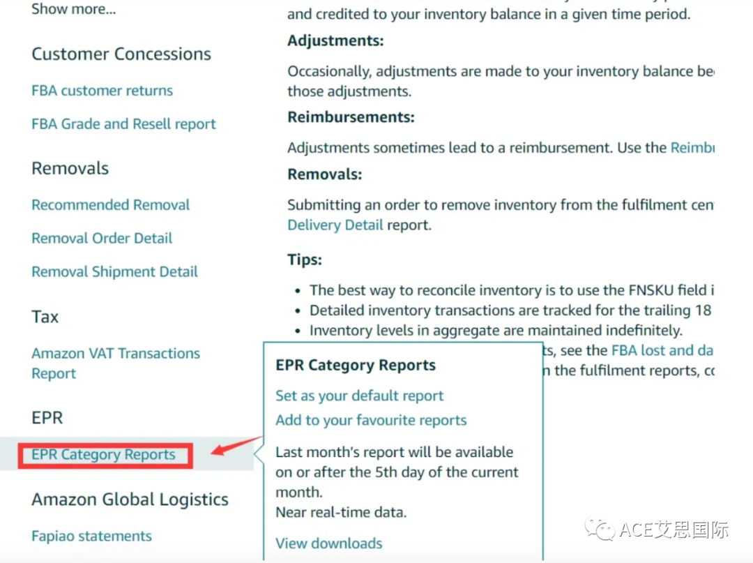 一文读懂亚马逊EPR报告和使用-艾思国际商务咨询