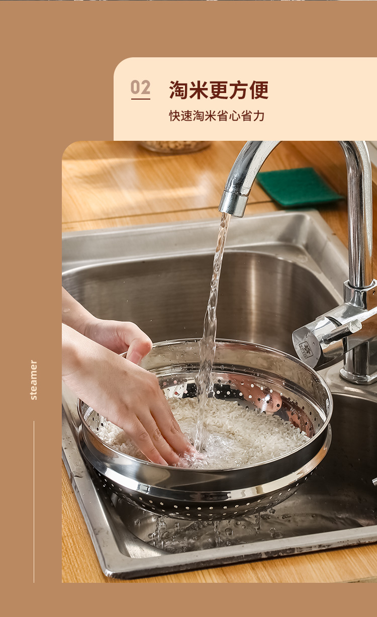 斯阁睿304不锈钢多用汤蒸火锅SGR-CJ010-企业官网