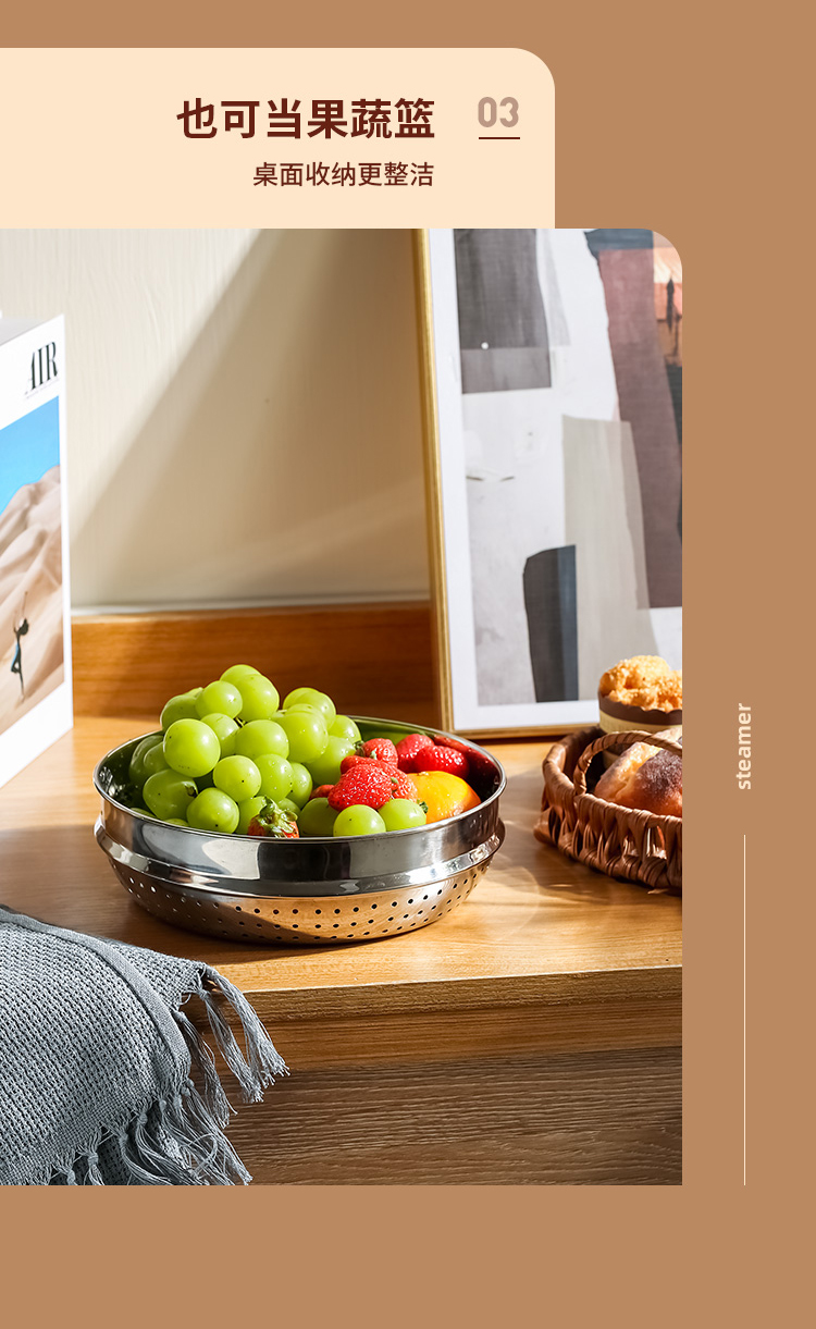 斯阁睿304不锈钢多用汤蒸火锅SGR-CJ010-企业官网