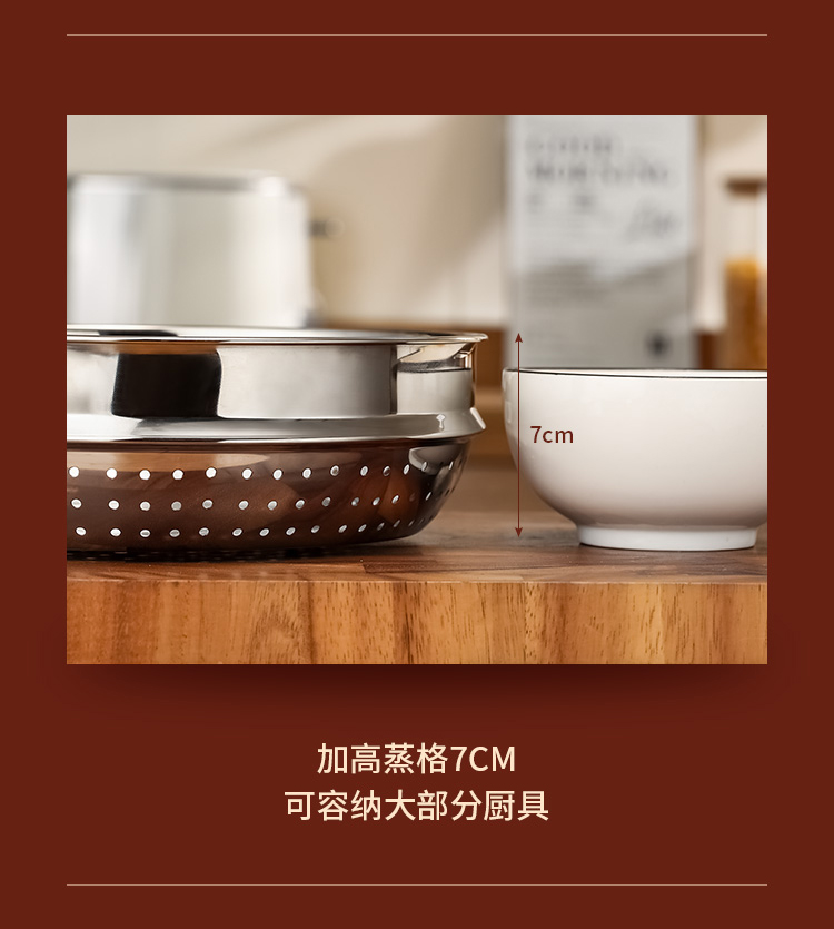 斯阁睿304不锈钢多用汤蒸火锅SGR-CJ010-企业官网