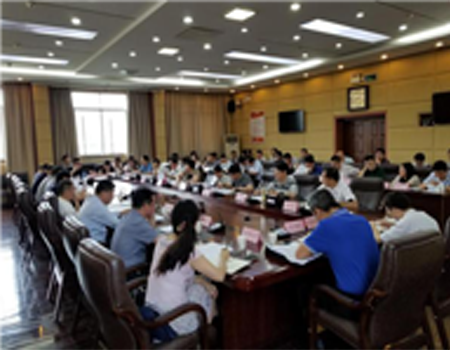 省财政厅召开 “贵工贷”工作推进会-贵阳思普信息技术有限公司