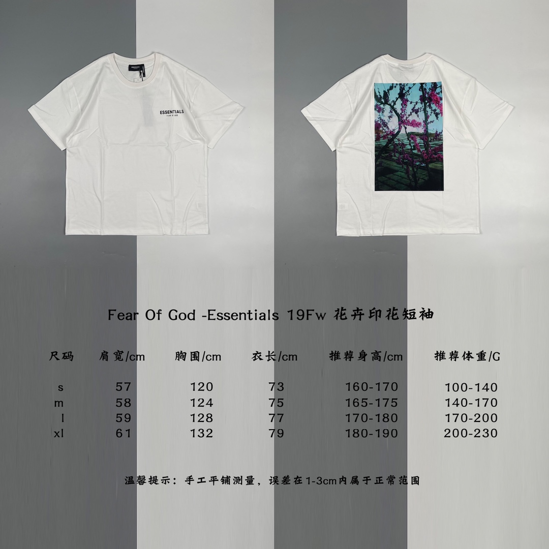 Fear Of God -Essentials 19Fw 花卉印花短袖 -GDF档口-潮流干货