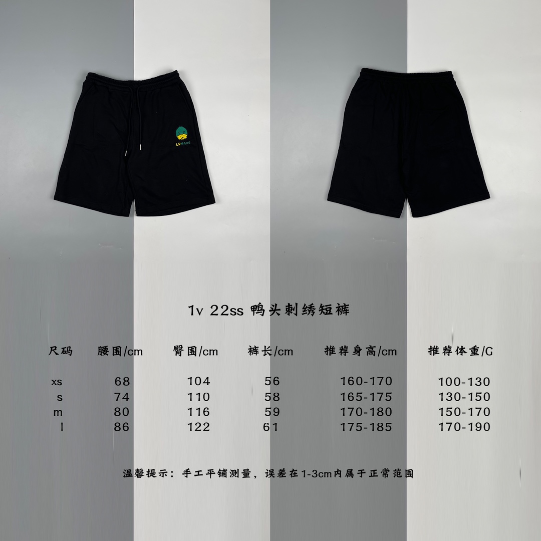1v 22ss 鸭头刺绣短裤 -GDF档口-潮流干货
