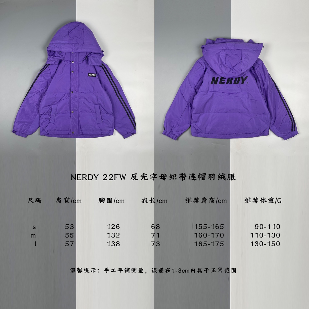 P400 Nerdy 22Fw 反光字母织带连帽羽绒服-GDF档口-潮流干货